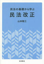 岩波書店