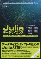 エヌ・ティー・エス