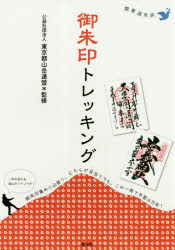淡交社