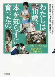 合同出版