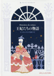 大日本絵画