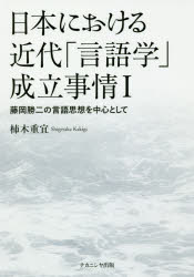 ナカニシヤ出版