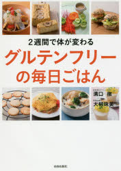 青春出版社