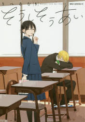 KADOKAWA