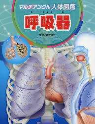 ほるぷ出版