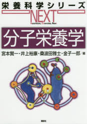 講談社
