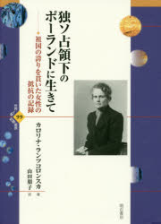 明石書店
