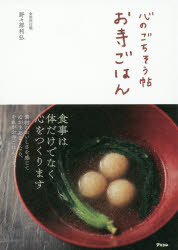 アスコム