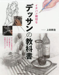 新星出版社