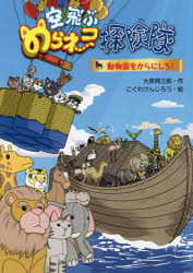 文溪堂