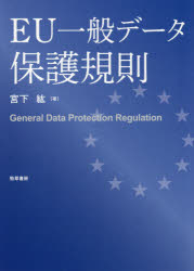 勁草書房