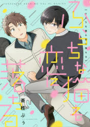 KADOKAWA