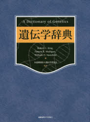 慶應義塾大学出版会