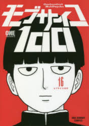 小学館