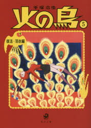 KADOKAWA