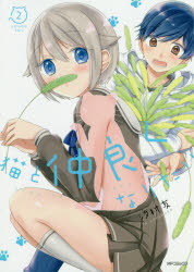 KADOKAWA