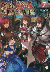 KADOKAWA
