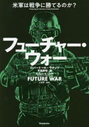 新潮社