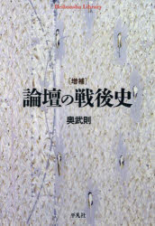 平凡社