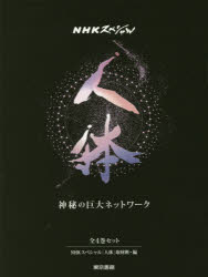東京書籍