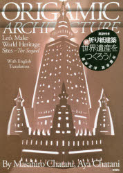 彰国社