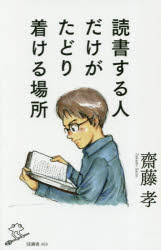 SBクリエイティブ