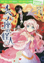 KADOKAWA