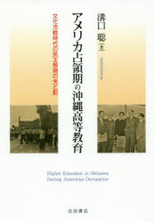 吉田書店