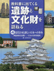 あすなろ書房