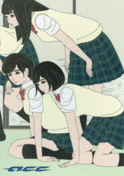 宣伝会議