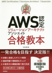技術評論社