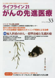 蕗書房