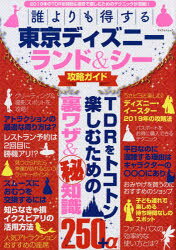 マイウェイ出版
