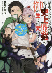 KADOKAWA