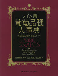 共立出版
