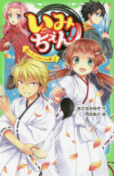 KADOKAWA