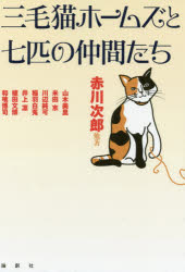 論創社