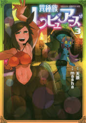 KADOKAWA