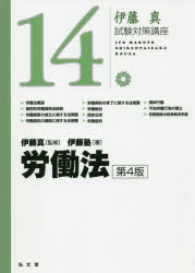 弘文堂