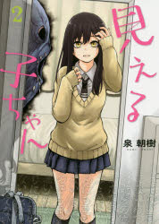KADOKAWA