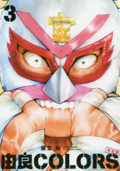 KADOKAWA