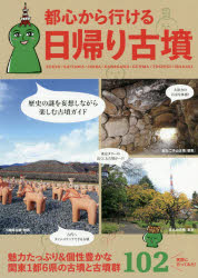 ワニブックス