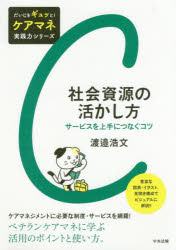 中央法規出版