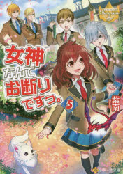 アルファポリス