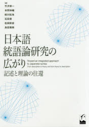 くろしお出版