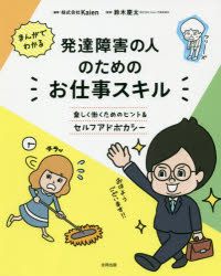 合同出版