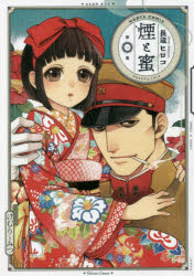 KADOKAWA