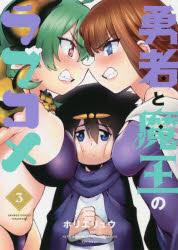 竹書房