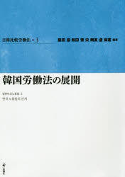旬報社