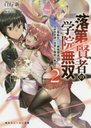 KADOKAWA